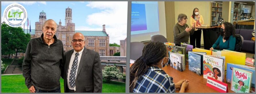 LEAP to Teacher at Lehman College – CUNY School of Labor and Urban Studies